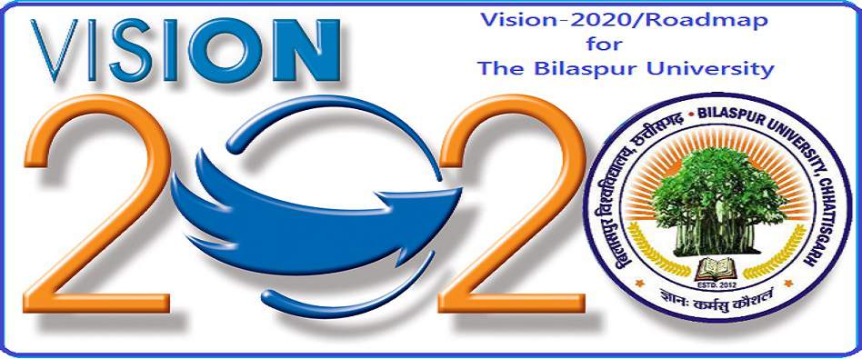 BU- Vision 2020